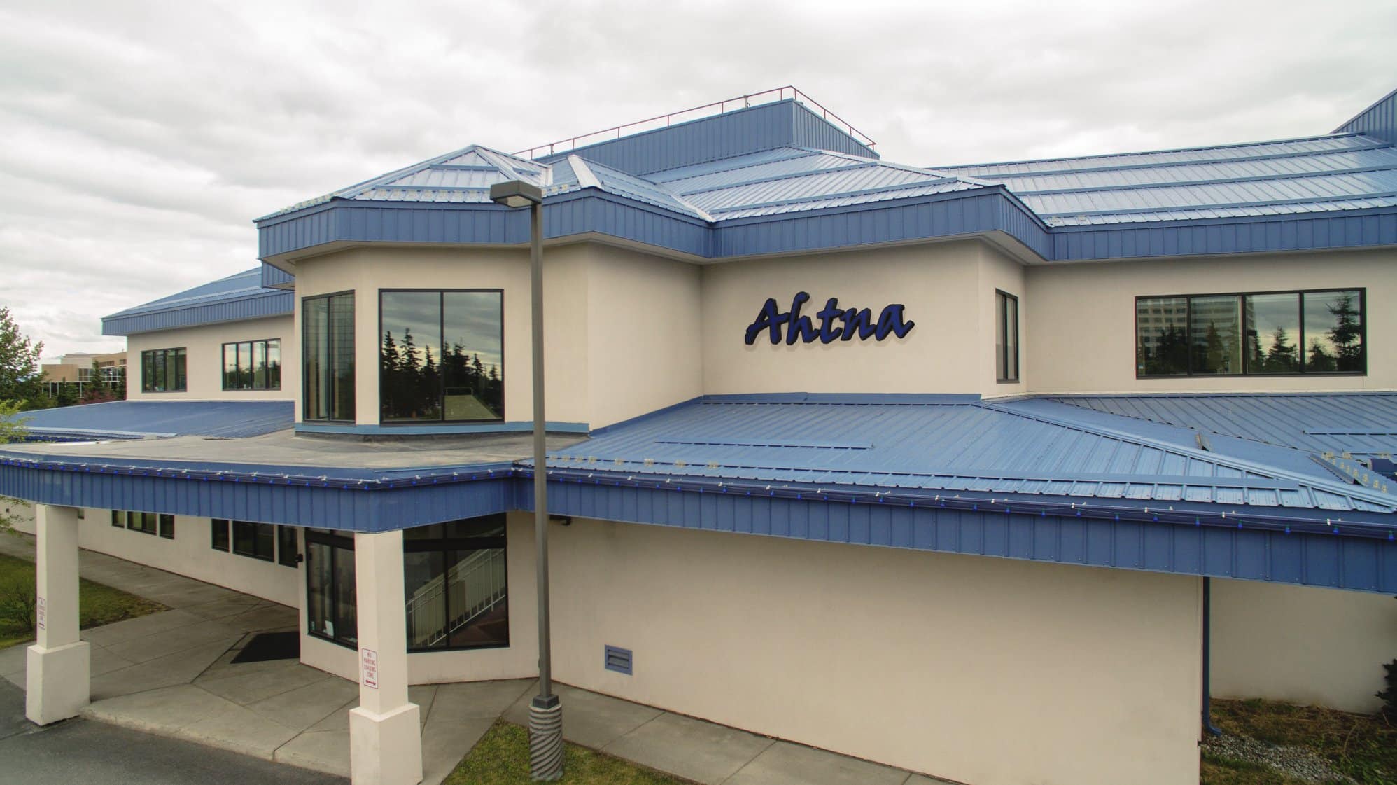 About Us | Ahtna Integrated Service Holdings